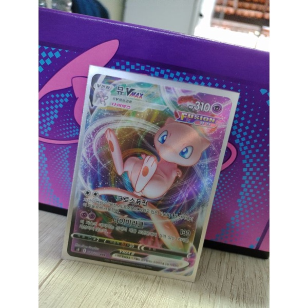 Carta Pokemon Mew-v-max (040/100) Rrr | Shopee Brasil