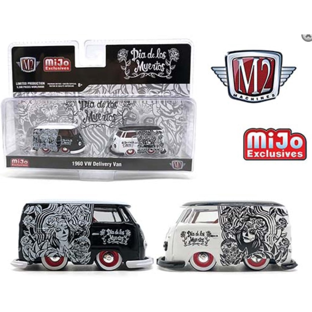 M2 Machines 1960 VW Short Van Dia de Los Muertos Set Kool Kombi Mijo ...