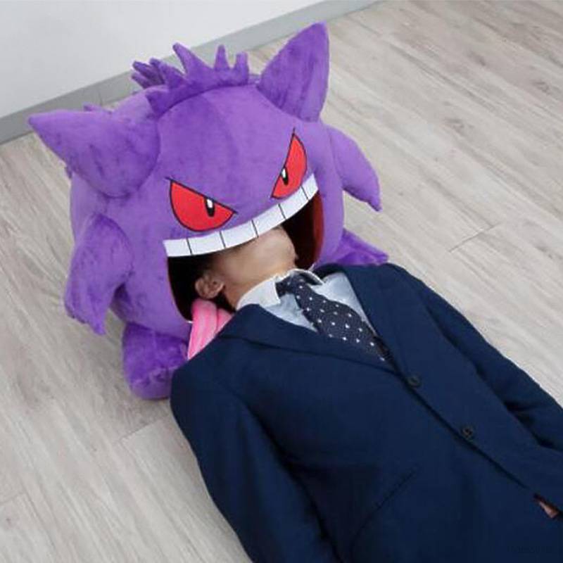 Pokemon Roxo Gengar De Pelúcia 18cm Raro Disponivel - Desconto no Preço