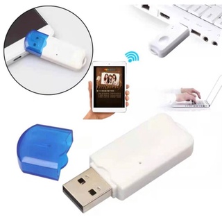 Receptor Wireless Usb Bluetooth Som Dongle | Shopee Brasil