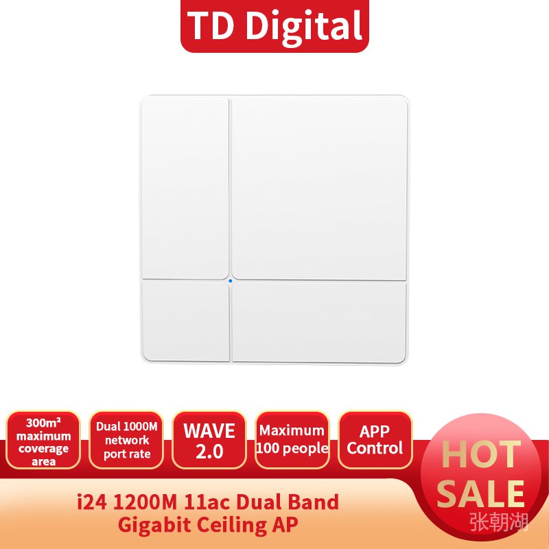 Dual Range Ethernet Signal Repeater 1200m 11ac Wireless Extender Router ...