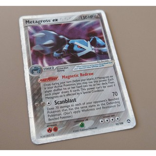 Carta Antiga Pokemon Metagross ex 95/108 Ultra Rare Ex Power Keepers Original Card | Shopee Brasil
