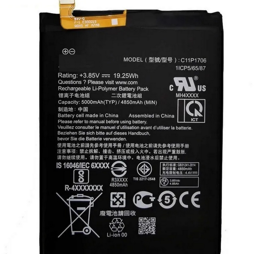 Bateria Asus Zenfone Max Pro M1 Zb602kl C11p1706 Original - Escorrega o ...