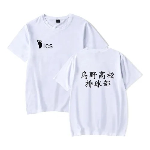 Camisa Camiseta Ics Haikyuu Ics Volleyball Anime Desenho | Shopee Brasil