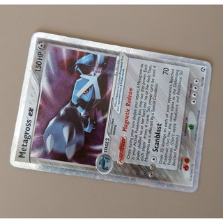 Carta Antiga Pokemon Metagross ex 95/108 Ultra Rare Ex Power Keepers ...