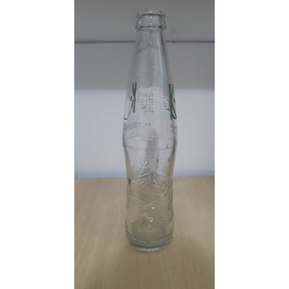 Garrafa Refrigerante KUAT | Shopee Brasil