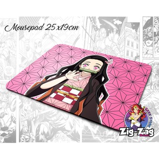 Kamado Nezuko - Demon Slayer - Mousepad personalizado 25x19cm - Kimetsu ...