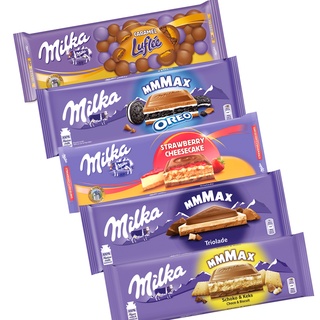 Kit 3 Chocolates Milka Barra Grande | Shopee Brasil