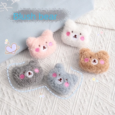 Broche Fofo Urso De Pelúcia Tridimensional/Bolsa Para | Shopee Brasil