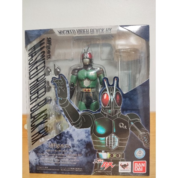 S.H.Figuarts Kamen Rider Black RX | Shopee Brasil