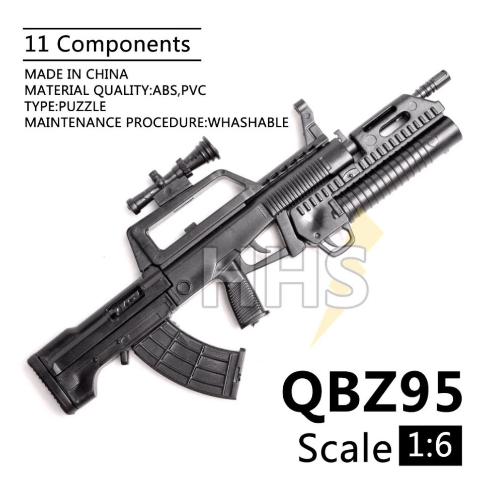 Miniatura Arma Brinquedo QBZ-95 escala 1/6 Gun Model | Shopee Brasil