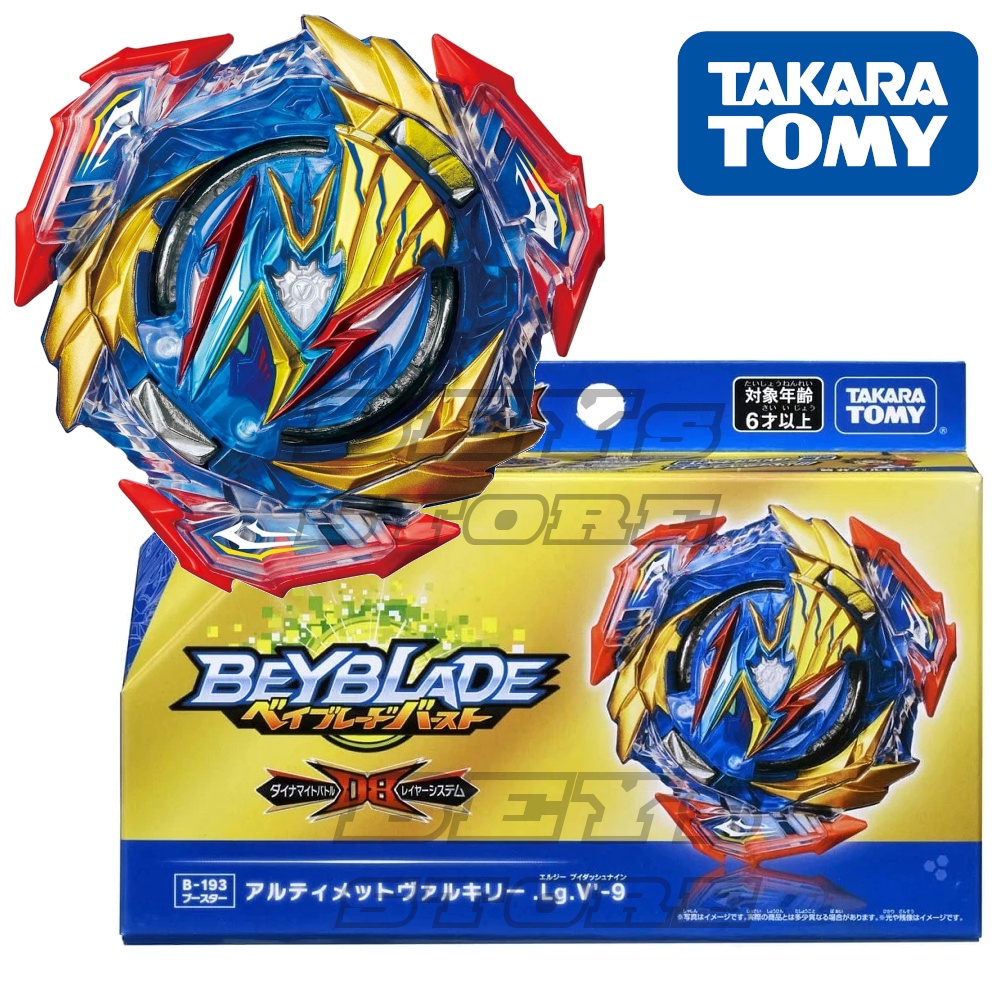 Beyblade B-193 Ultimate Valkyrie - Takara Tomy | Shopee Brasil