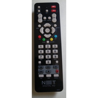 Controle Remoto Compatível Receptor Net Digital HD | Shopee Brasil