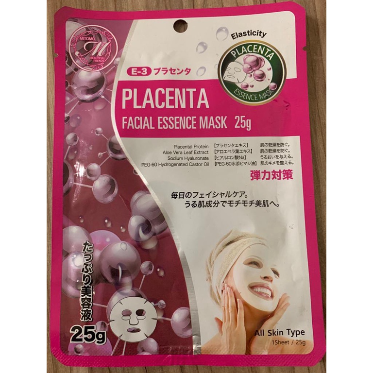 Placenta Facial Essence Mask 25g . | Shopee Brasil