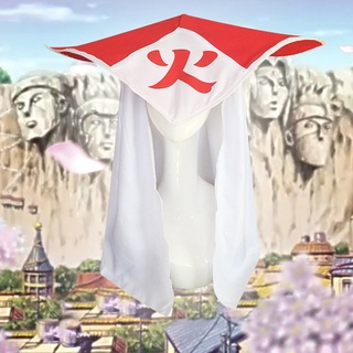 Naruto Shippuden Uzumaki Naruto Hokage Hat Anime Cosplay Acessório ...