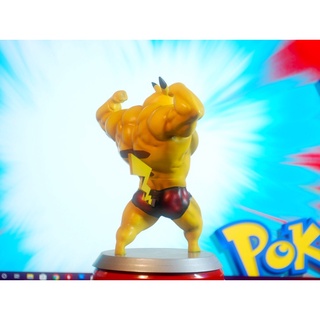 Pokémon Maromba Bombado Vários Modelos | Shopee Brasil