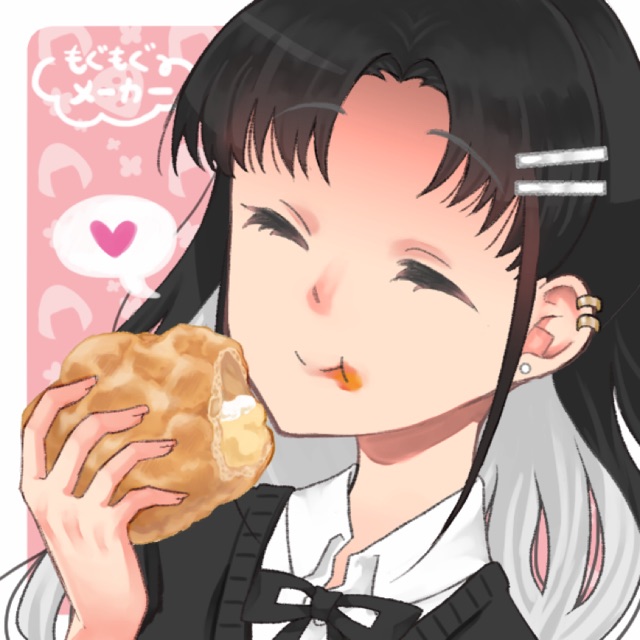 Burnt Waffles, Loja Online | Shopee Brasil