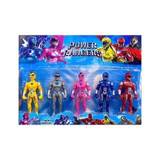 Cartela 5 Bonecos Power Rangers Articulados Brinquedos | Shopee Brasil