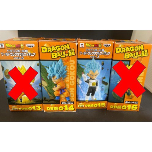 Action Figure Dragon Ball Wcf - world collectible figure Banpresto ...