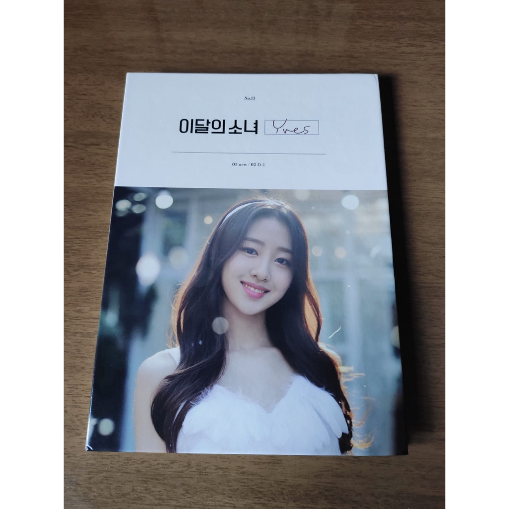 LOONA - Solo Yves "first press" | Shopee Brasil