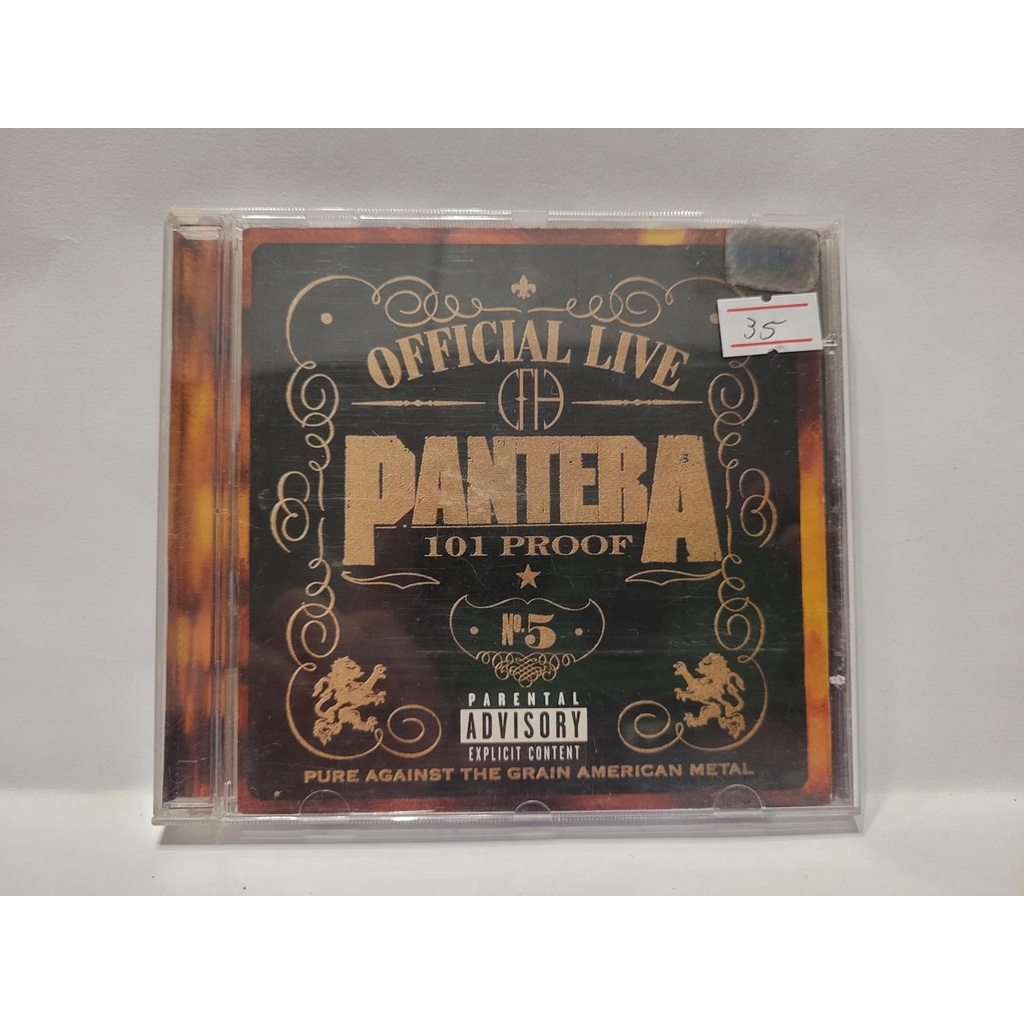 CD Pantera Official Live Nacional | Shopee Brasil