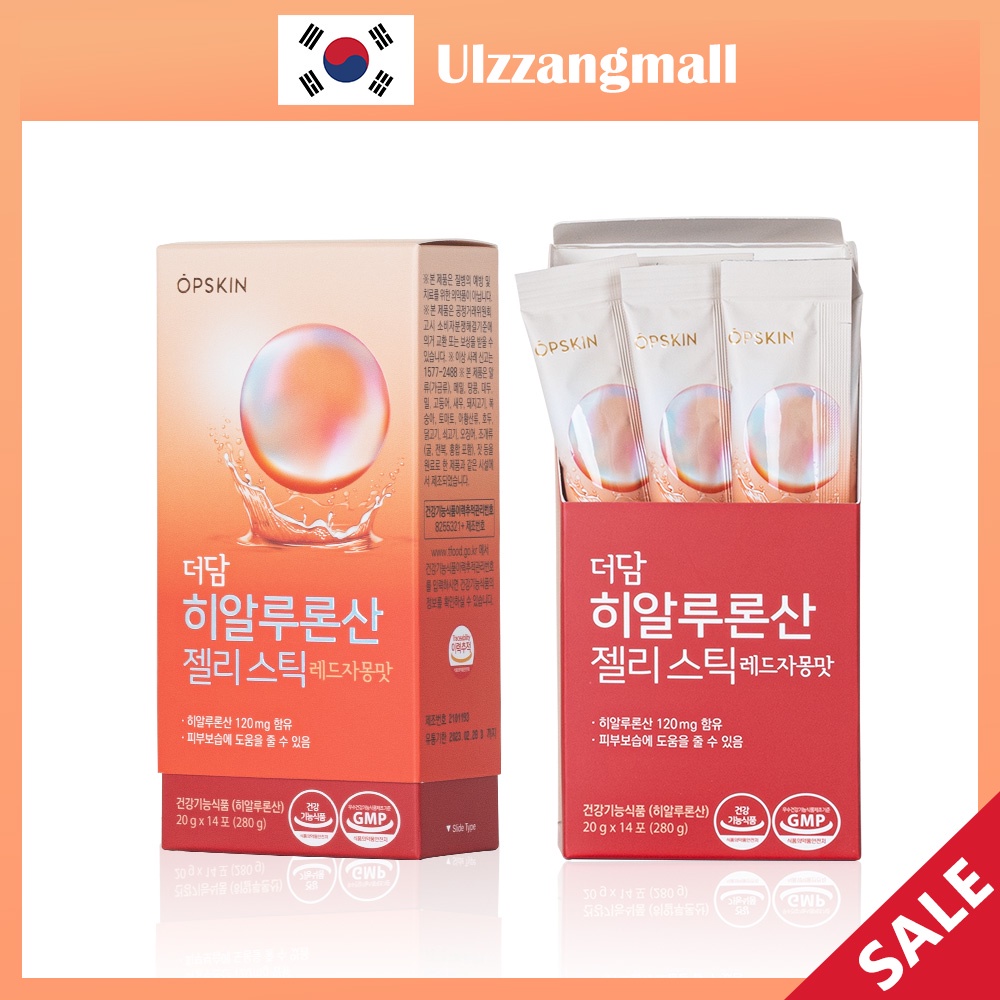 [OPSKIN] The Dam Hyaluronic Acid Red Grapefruit Flavor 20g | Shopee Brasil