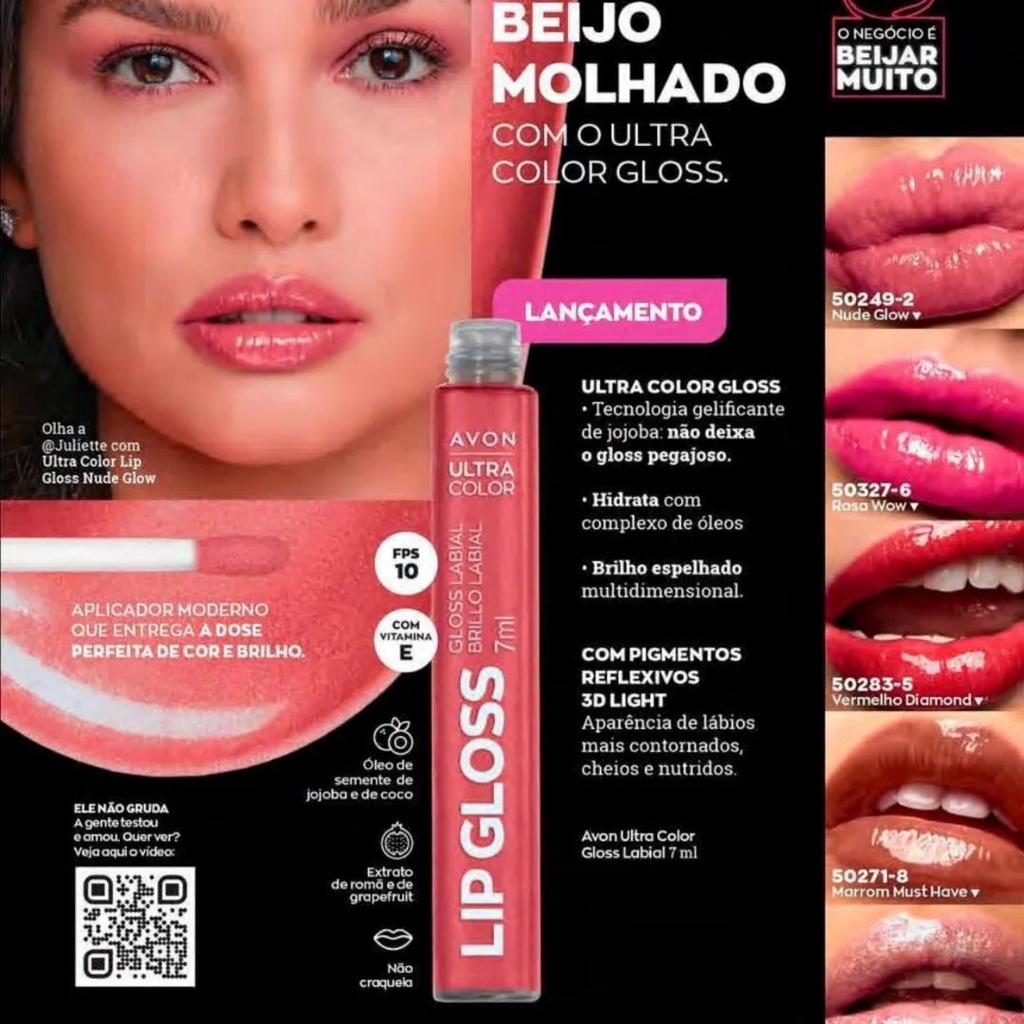 LIP GLOSS Gloss Labial Avon Ultra Color - 7ml - Juliette | Shopee Brasil