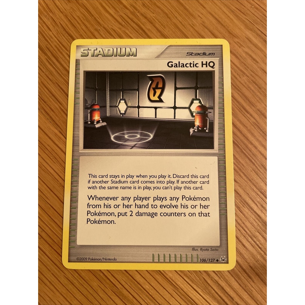 Pokemon Galactic HQ Platinum | Shopee Brasil