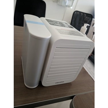 Mini ar condicionado xiaomi microhoo 2022 - Desconto no Preço
