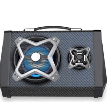 Caixa De Som Multiuso Multilaser 120w - SP314 | Shopee Brasil