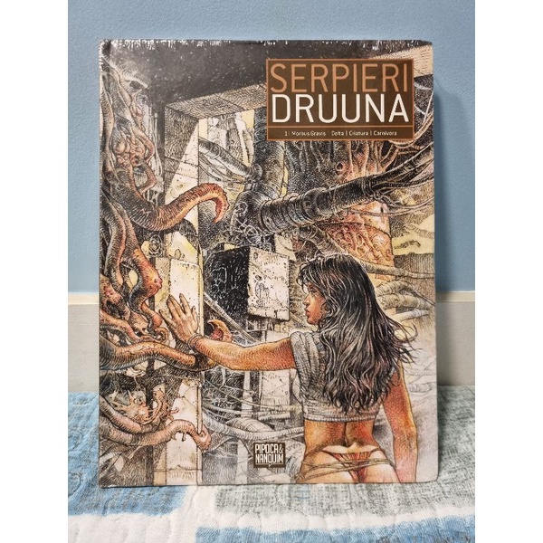 Druuna Volume 1 LACRADO* [Serpieri] | Shopee Brasil
