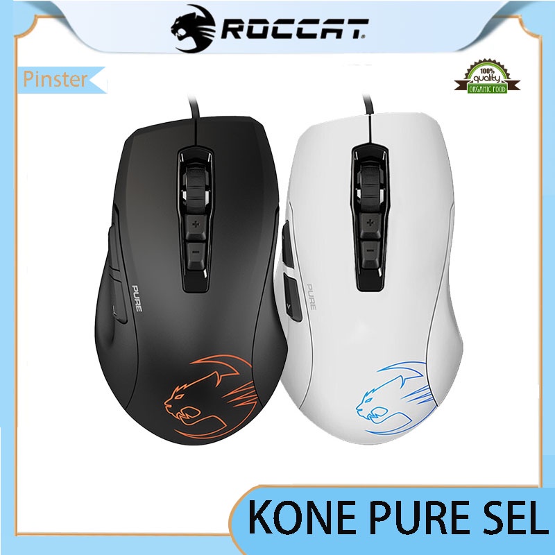 ROCCAT KONE PURE SEL gaming mouse wired computer office mouse ...