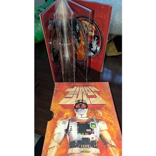 dvd jiban 10 discos completo original | Shopee Brasil