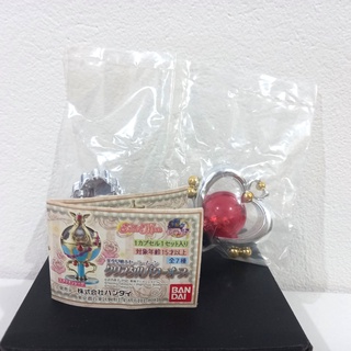 Gashapon Garnet Orb - Sailor Moon Crystal Powe Orb - Bishoujo Senshi ...