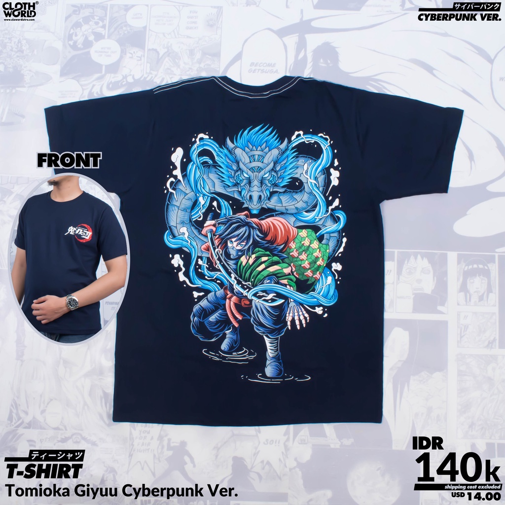 Tomioka Giyuu Cyberpunk Ver. Camiseta Anime Kimetsu no Yaiba Series ...
