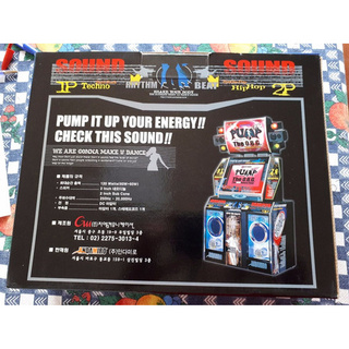 Pump It Up Speakers Caixa De Som Andamiro Completo Raro piu banya yahpp ...