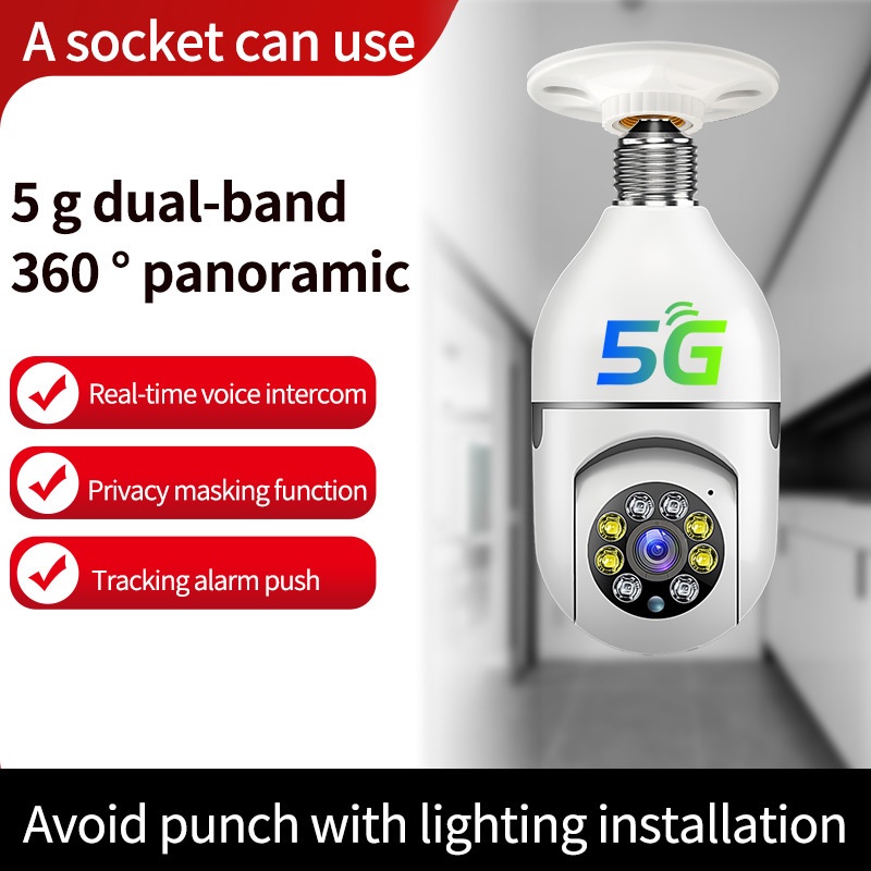 2.4G+5G 2mp PTZ Vida Inteligente TC17 1080P Wifi IP Lâmpada Câmera ...