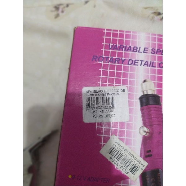 Motor | Shopee Brasil