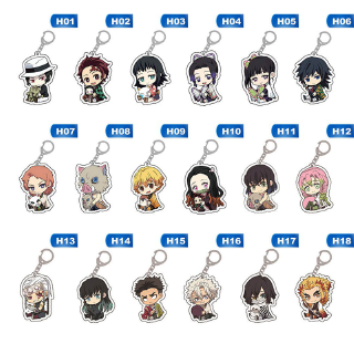 Tryse Chaveiro do Demons Slayer/Kimetsu No Yaiba / Embalagem com 8 ...