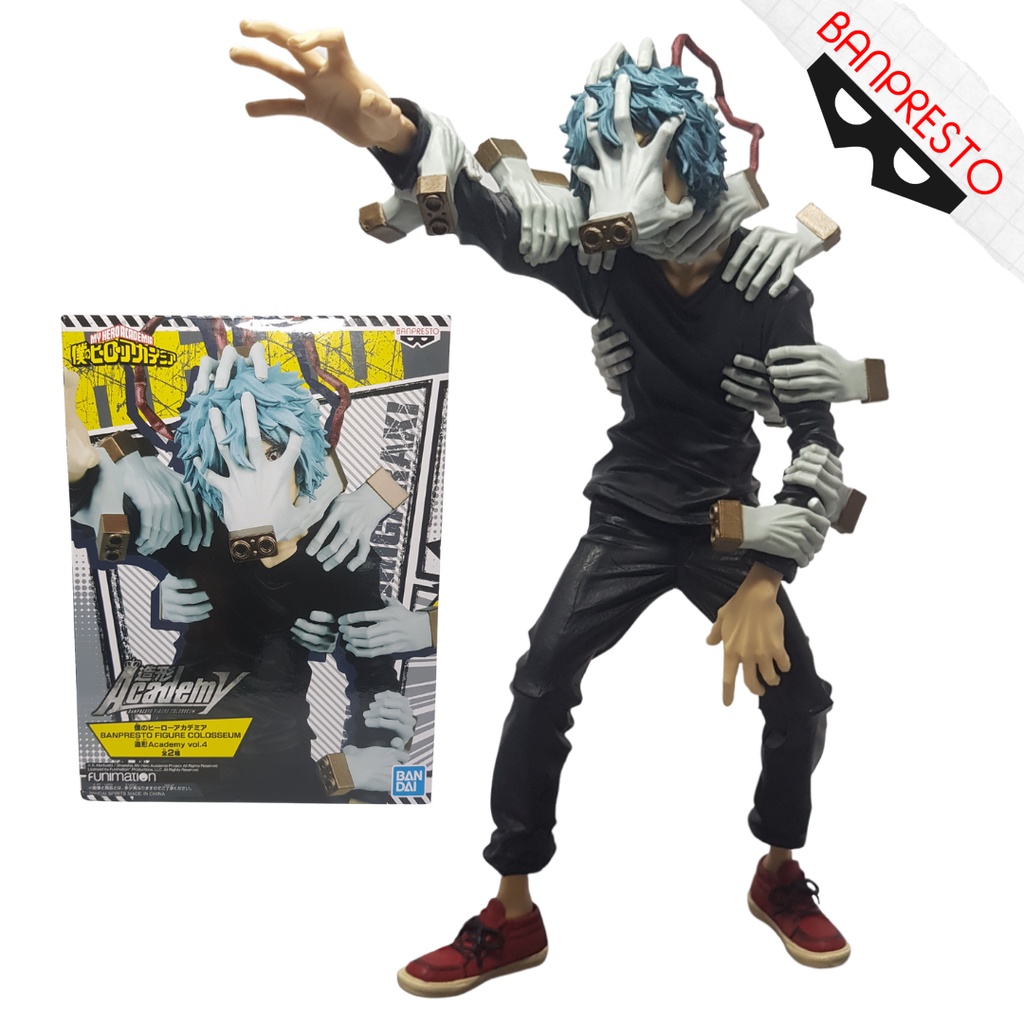 Action Figure My Hero Academia Figure Banpresto My Hero Academia ...
