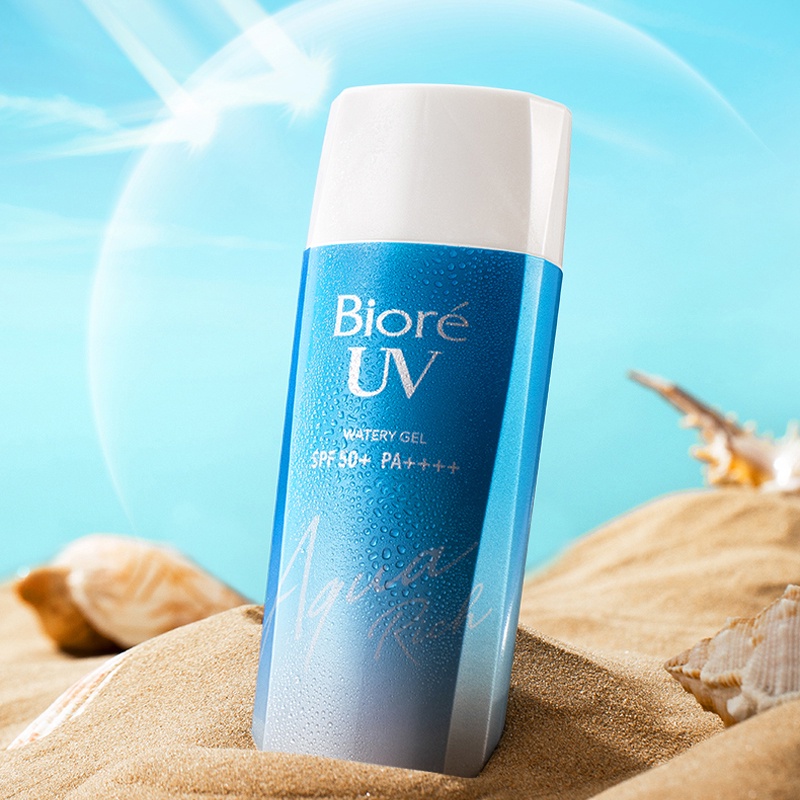 Protetor Solar Hidratante Ultravioleta BIORE SPF50 + | Shopee Brasil