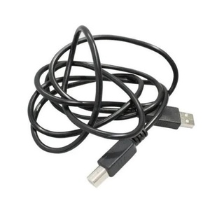 Leitor Código De Barras Com Fio Bar Code Scanner | Shopee Brasil