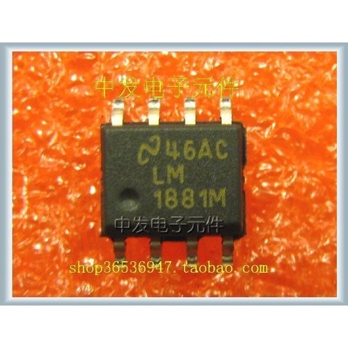 Circuito Integrado Lm1881 Smd | Shopee Brasil