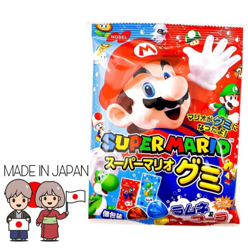 Bala de goma- Super Mario | Shopee Brasil