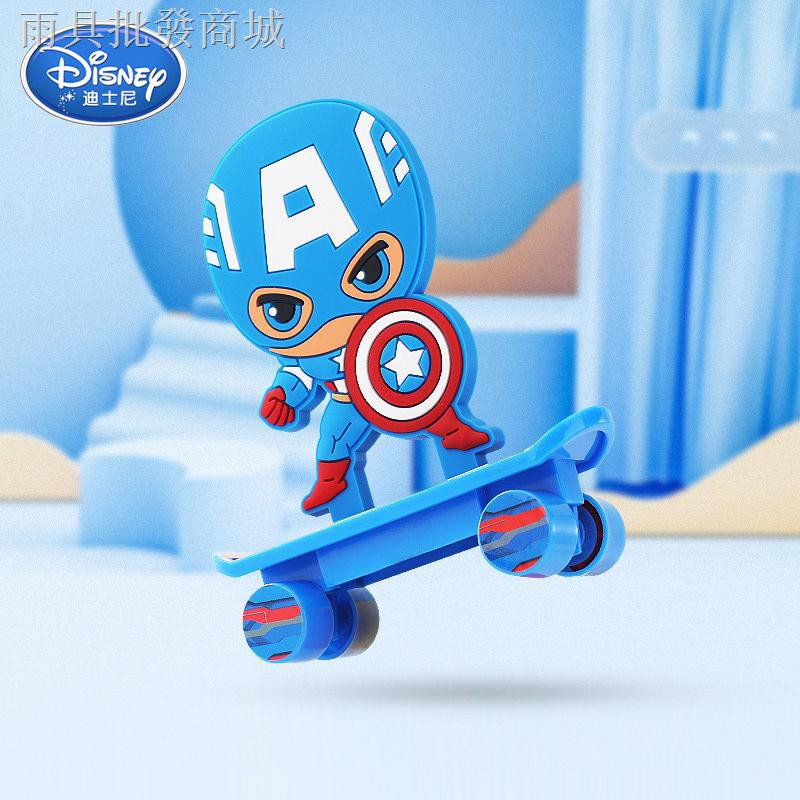 Foca Disney Infantil Criativa De Desenho Marvel | Shopee Brasil