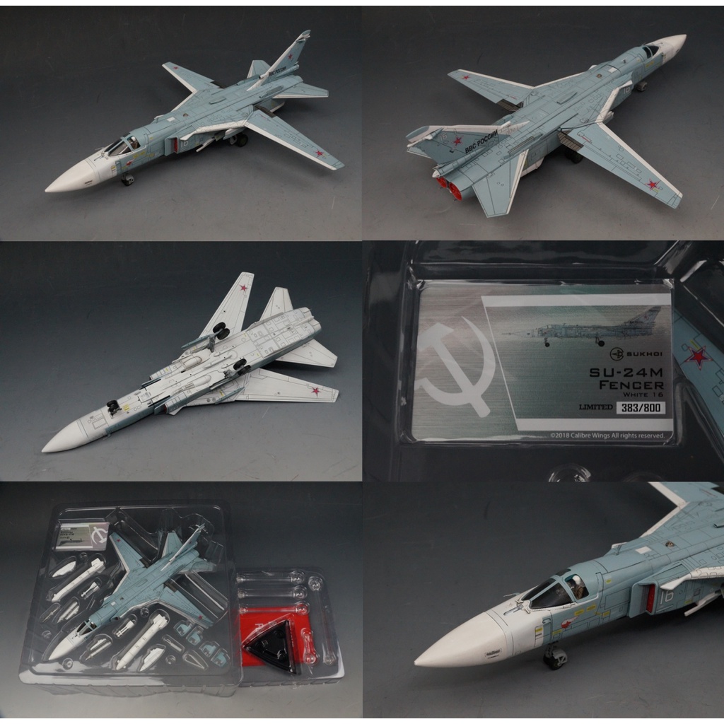 39％割引最安値級価格 たっきー様専用品カリバーウィングCY-24 SUKHOI SU-24 航空機 その他-OTA.ON.ARENA.NE.JP