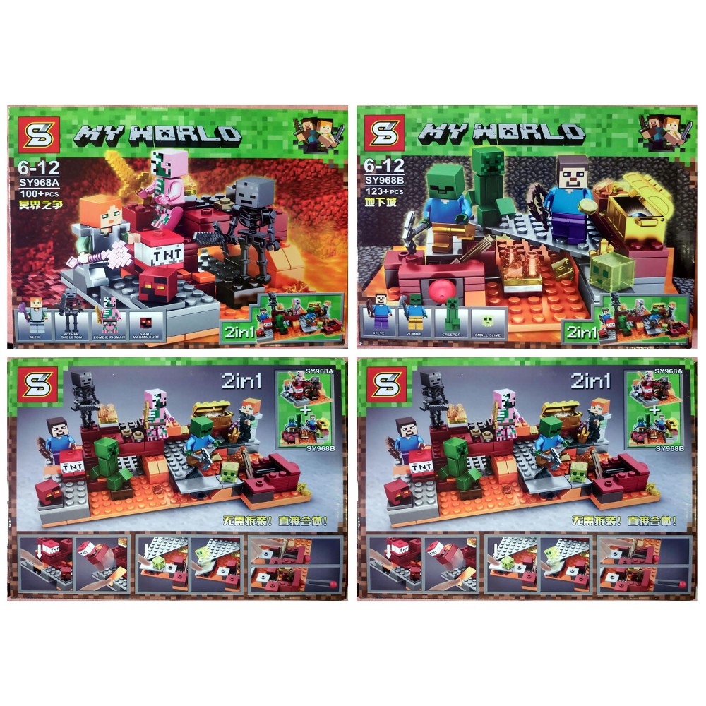 KIT BLOCOS DE MONTAR LEGO MY WORLD MINECRAFT 2IN1 223 PEÇAS MONTE SUA ...