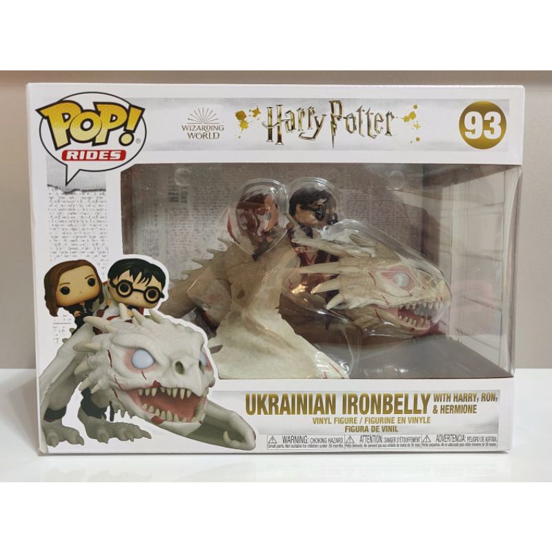 Funko Pop Harry Potter Ukrainian Ironbelly With Harry, Ron & Hermione ...