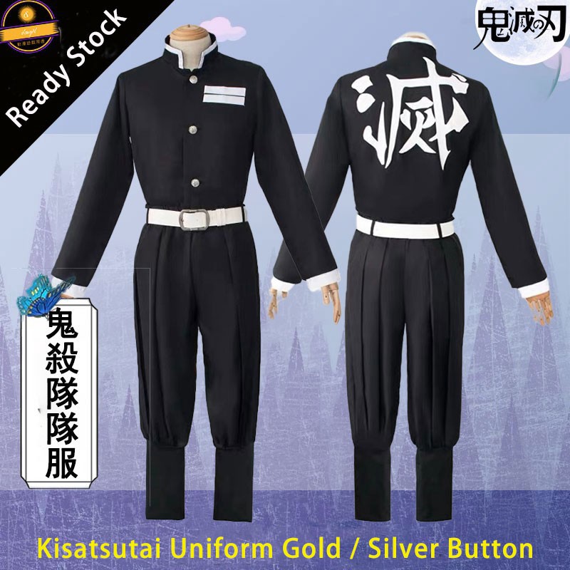 Fantasia Kisatsuai Demon Slayer Kitsu no Yaiba cosplay | Shopee Brasil