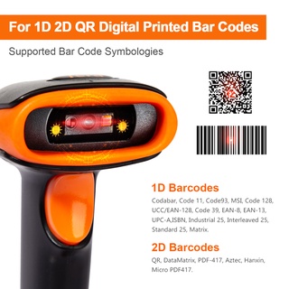 Tera 2D Código QR Scanner Barcode Sem Fio Com Suporte 3 Em 1 Bluetooth ...